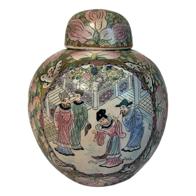 Vintage Chinoiserie Rose Famille Hand Painted Chinese Ginger Jar | Chairish