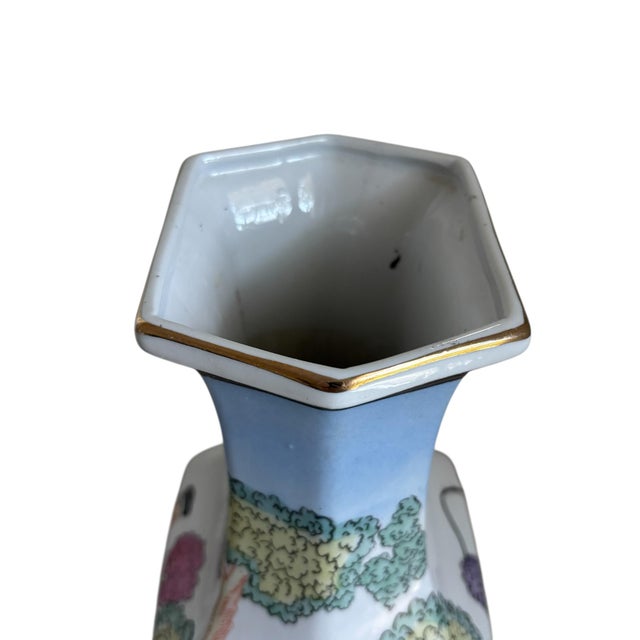 Rare Vintage Andrea by Sadek Horse and Hound Hunting Scene Decorative ...