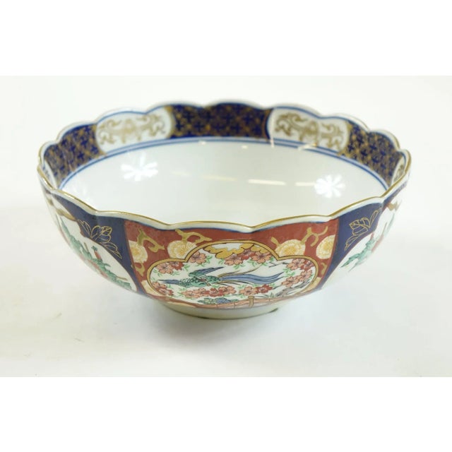 Mid 20th Century Hand Painted Gold Imari Bowl | Chairish