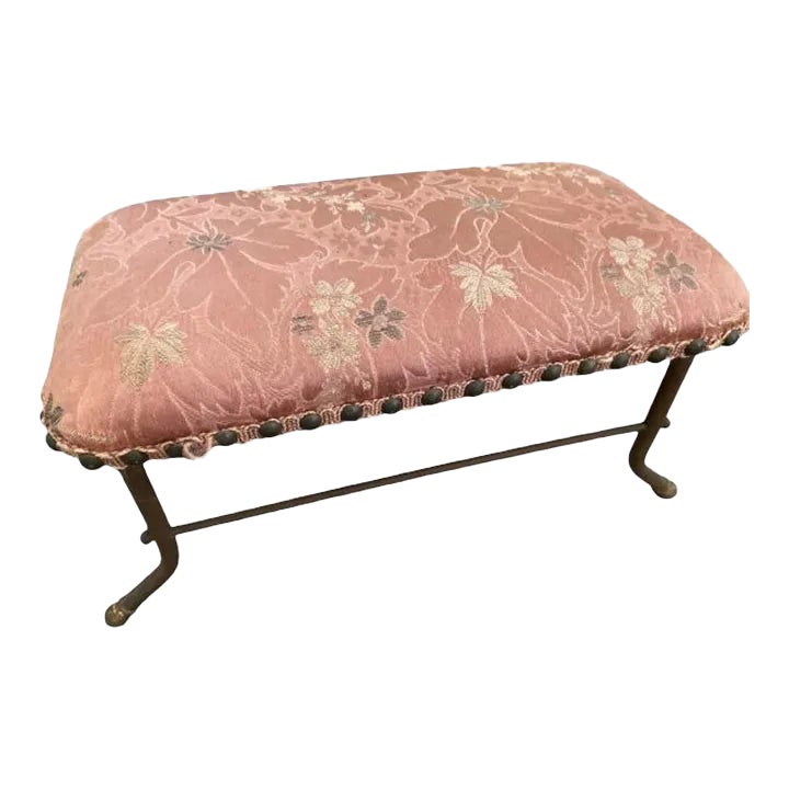 19th Century French Brass Satin Stool Footstool | Chairish