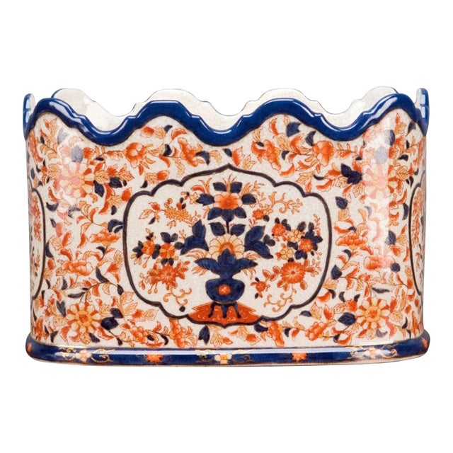 Contemporary Imari Style Scalloped Cachepot Planter | Chairish