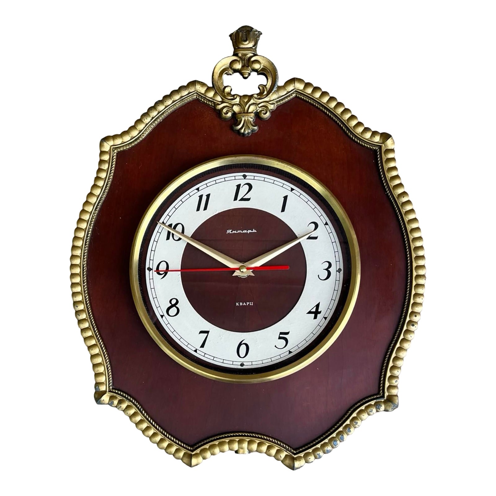 Russian Retro Wall Clock, Jantar Ussr, 1970s. | Chairish