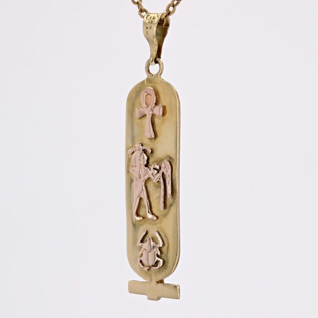 Modern 18 Karat Yellow And Rose Gold Egyptian Cartouche Pendant | Chairish