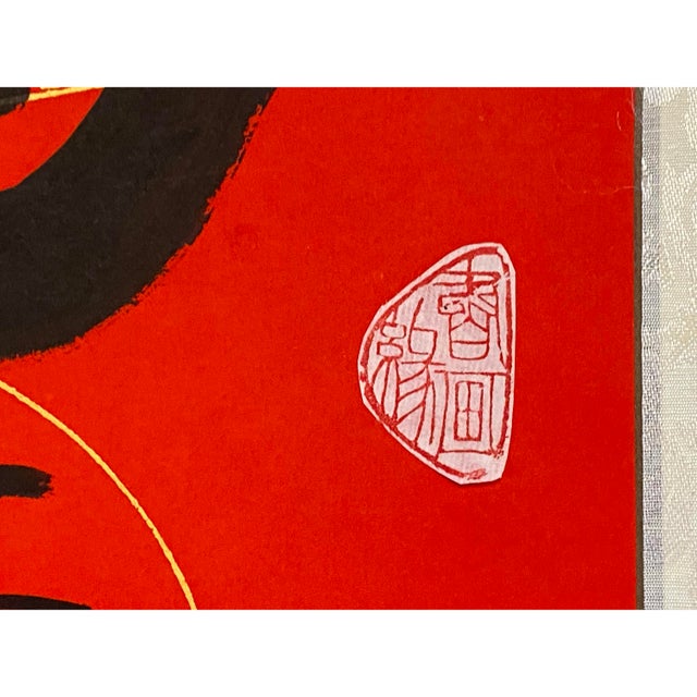 Chinese Red Base Calligraphy Ink Writing Scroll Painting Wall Art ...