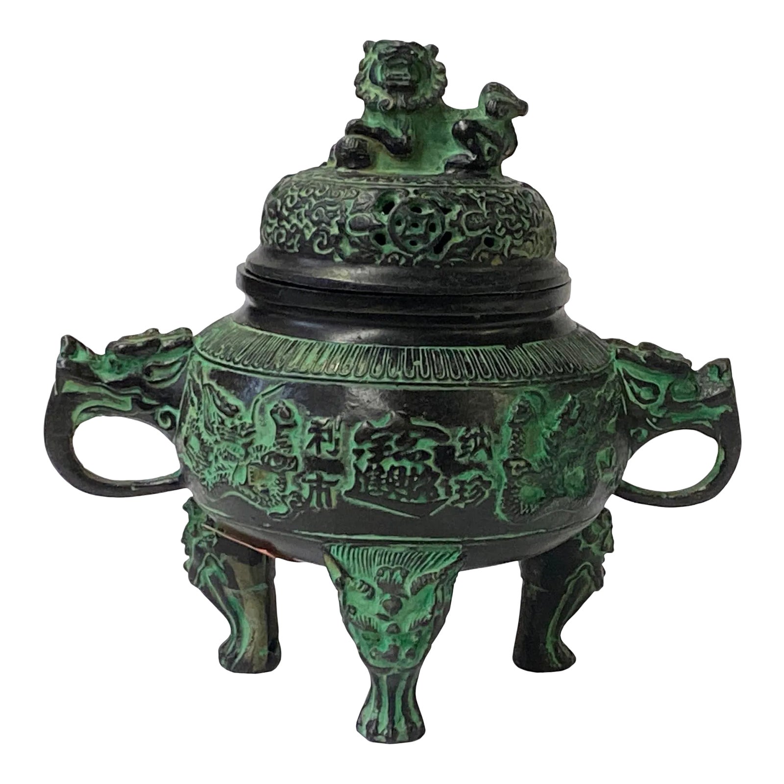 Chinese Green Black Ancient Ding Shape Incense Holder Display | Chairish