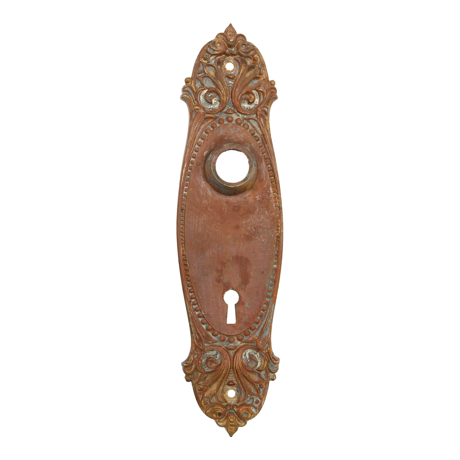 Antique Bronze Ornate Yale & Towne Door Back Plate | Chairish