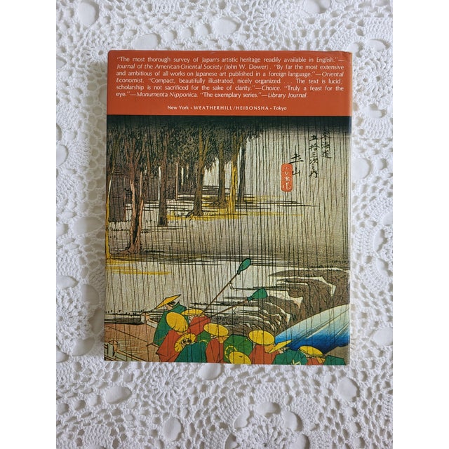 Traditional Woodblock Prints of Japan Book by Seiichiro Takahashi, 1983 | Chairish