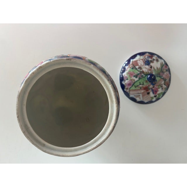 Antique Japanese Lidded Kutani Tripod Incense Jar With Figural Panels ...