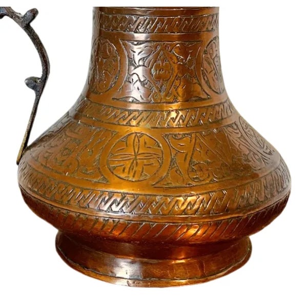 Antique Persian Middle Eastern Hand Chased Copper Pitcher | Chairish