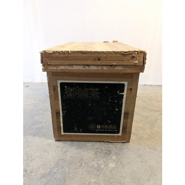 Vintage Japanese Cedar Wooden Tea Crate | Chairish