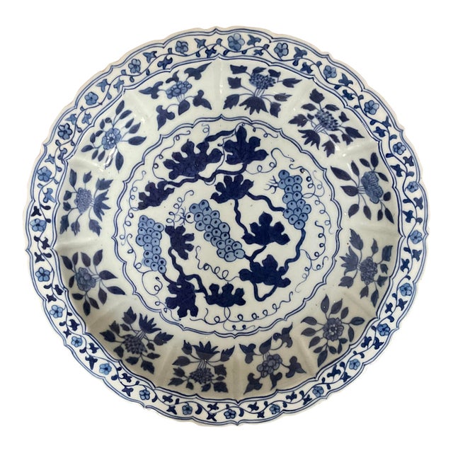 Vintage Japanese Export Large Blue and White Decorative Scalloped Edged ...