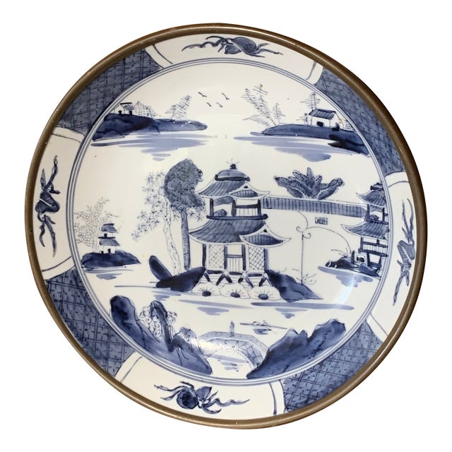 1970s Japanese Porcelain Blue/White Plate | Chairish
