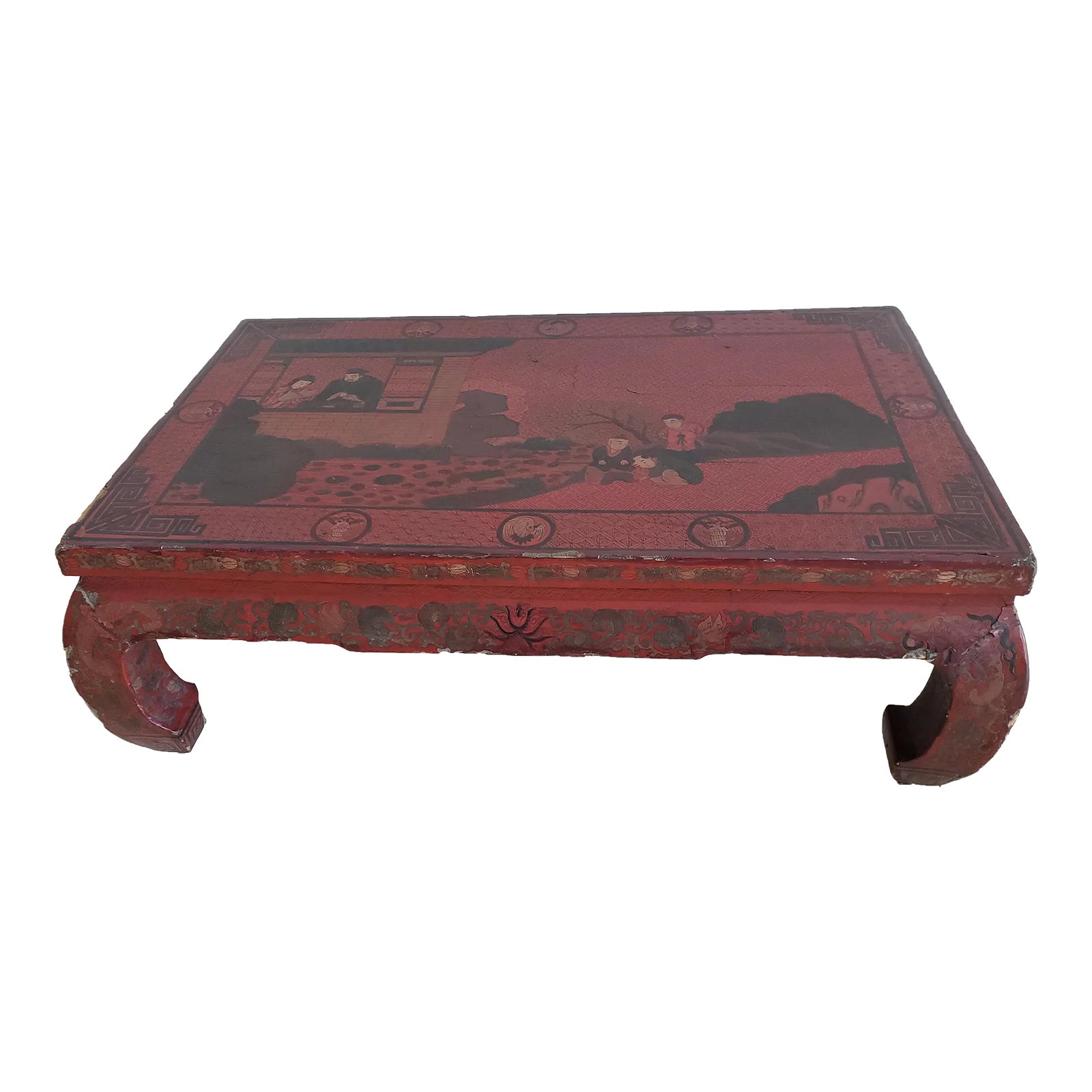 Chinese Low Ming-Style Table | Chairish