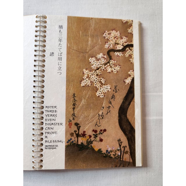 Springs of Japanese Wisdom 1985 Book of Poetry | Chairish