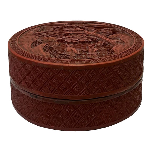 Vintage Chinese Red Resin Lacquer Round Carving Small Accent Box | Chairish