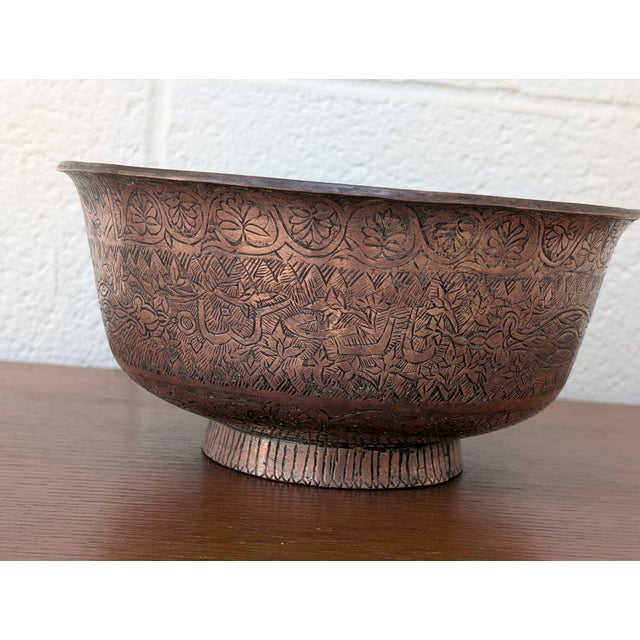 Vintage Copper Bowl With Etched Exterior Design | Chairish