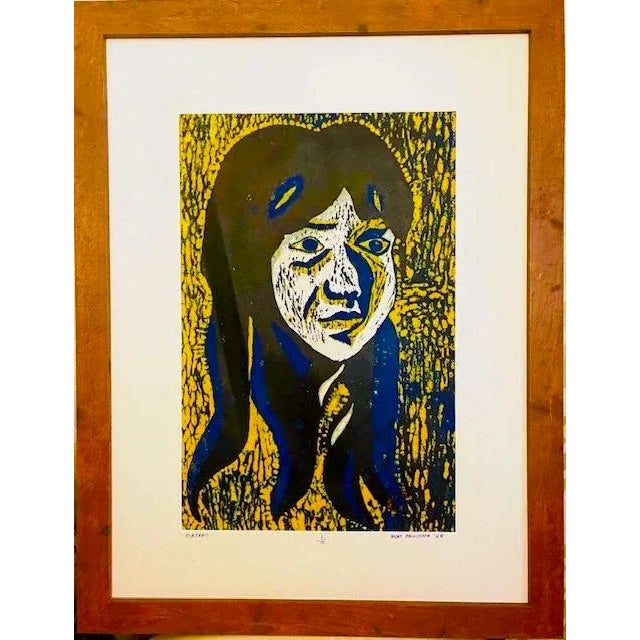 Vintage Tri-Color Woodprint Portrait in Light Brown Frame on Japanese ...