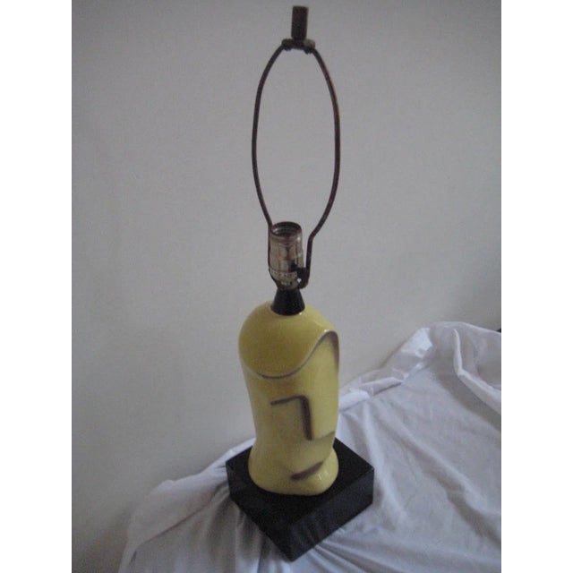 1950s Mid-Century Cubist Signed Yasha Heifetz Lamp | Chairish