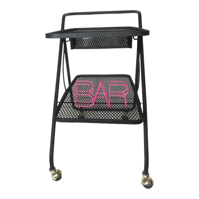 Mid-Century Metal Mesh Bar Cart | Chairish