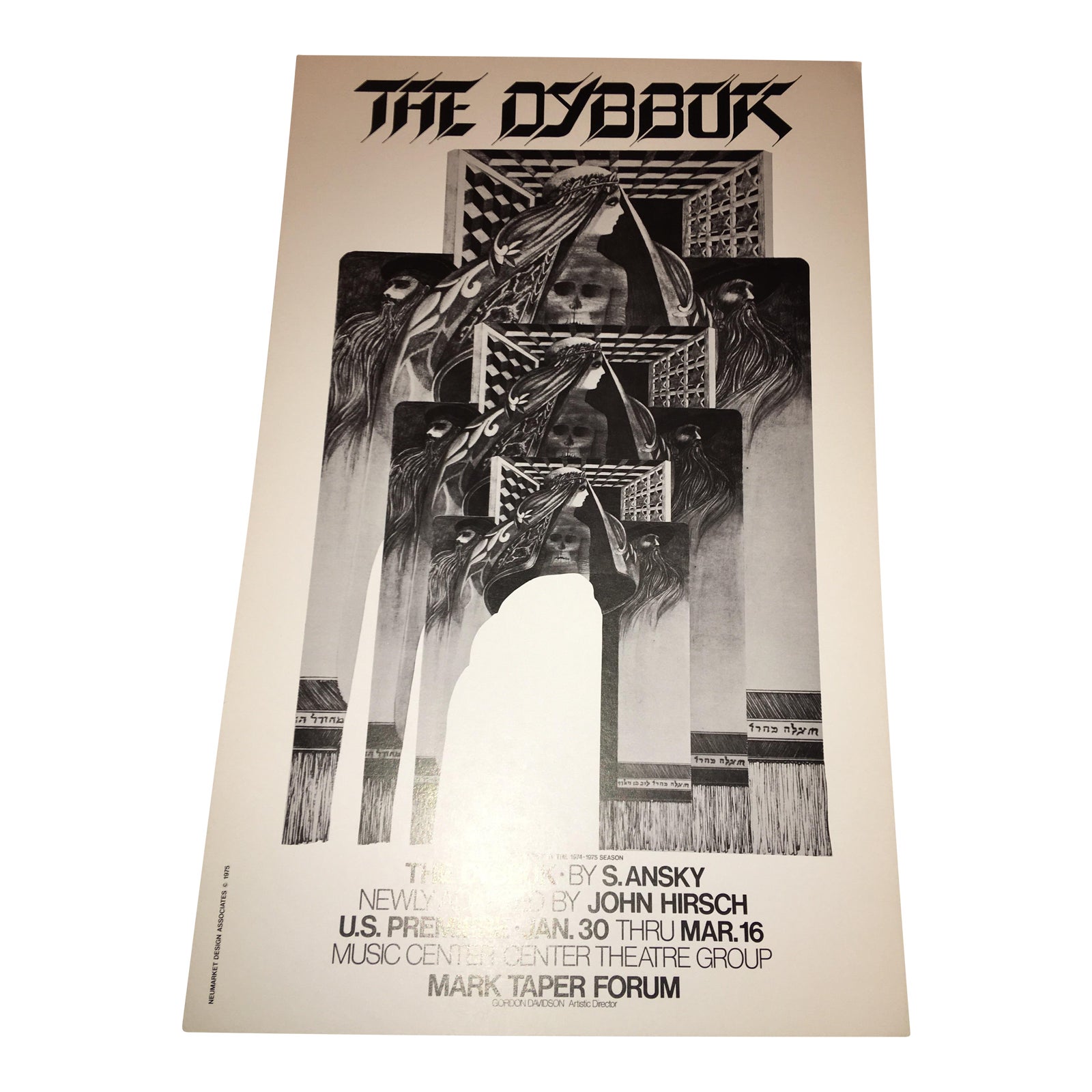 1975 The Dybbuk Original Poster | Chairish