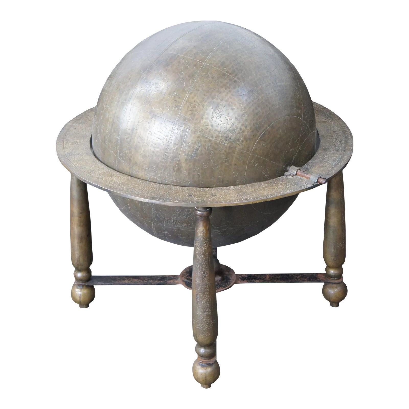 Late 20th Century Arte International Engraved Brass Islamic Celestial ...