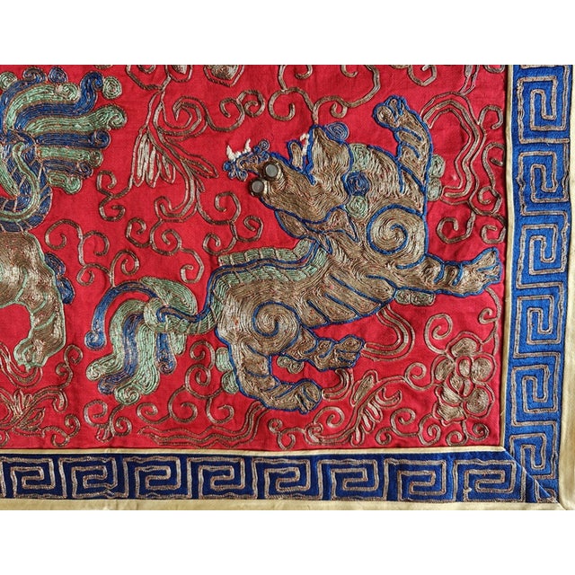 Mid 20th Century Silk & Gold Thread Chinese Embroidery | Chairish