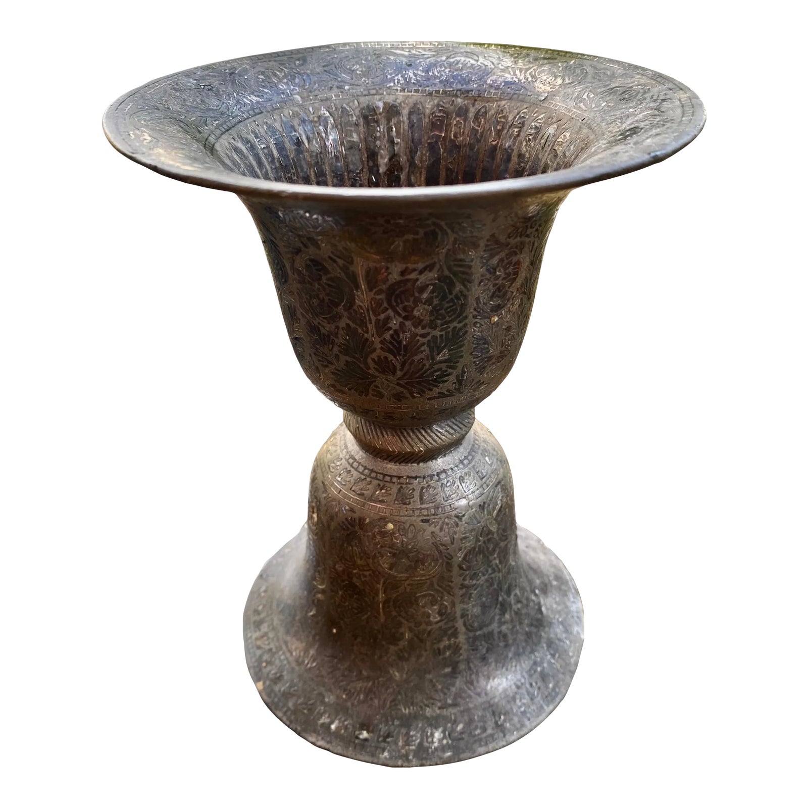18th Century Indian Mughal Silver Inlaid Bidri Spittoon | Chairish