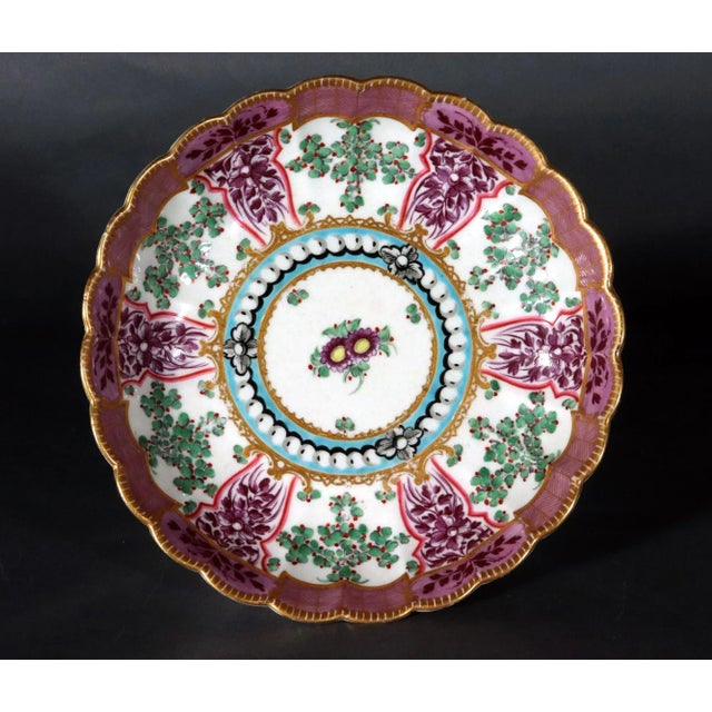 First Period Worcester Porcelain Holly Berry Pattern Tea Bowl and ...