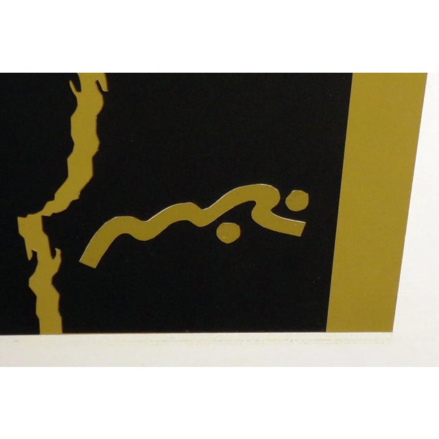 1980s Matthew Ruddy "Blue Pyramid 2" Original Paper Collage | Chairish