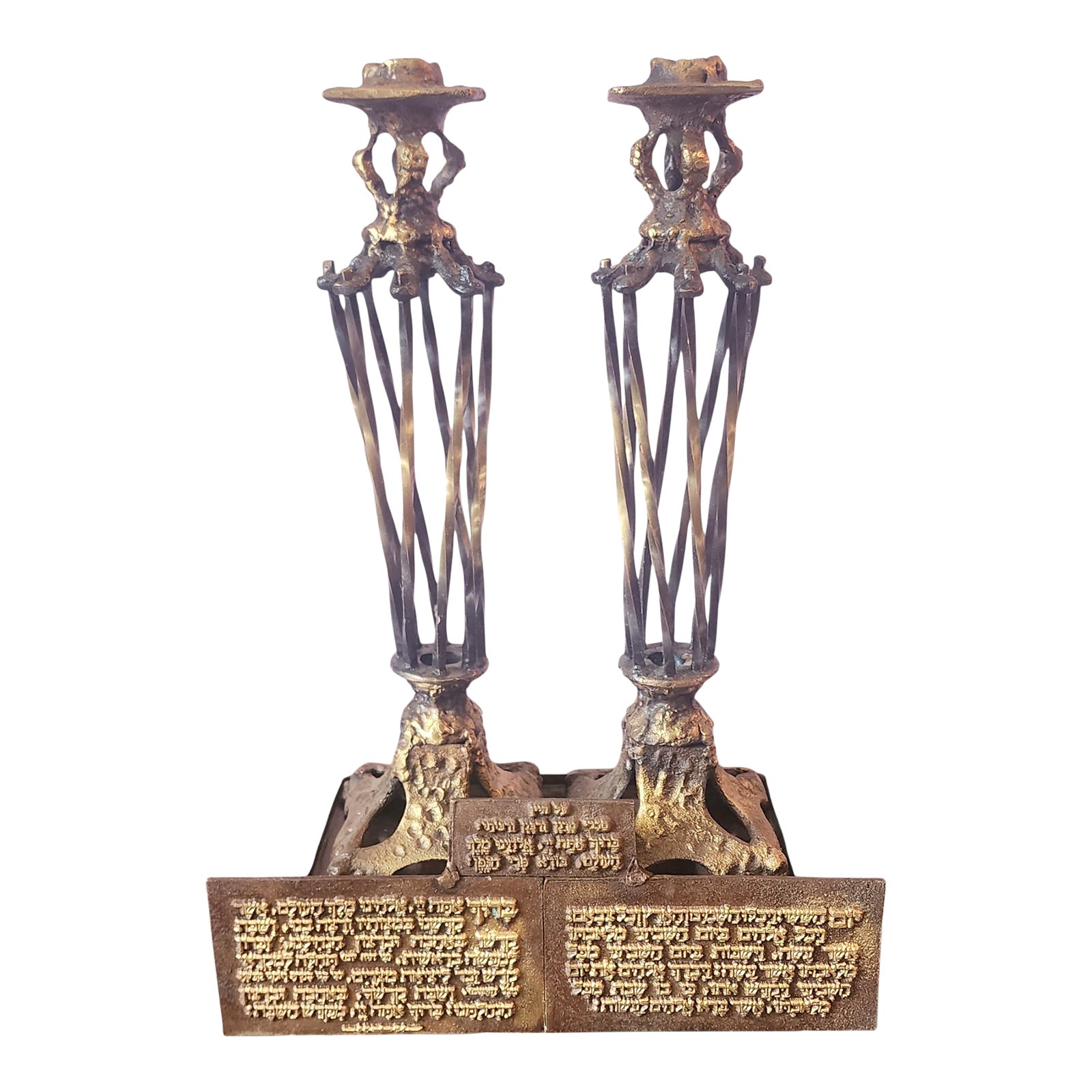 Rare Pair Bronze Sculptured Brutalist Judaica Ceremonial Candlesticks ...