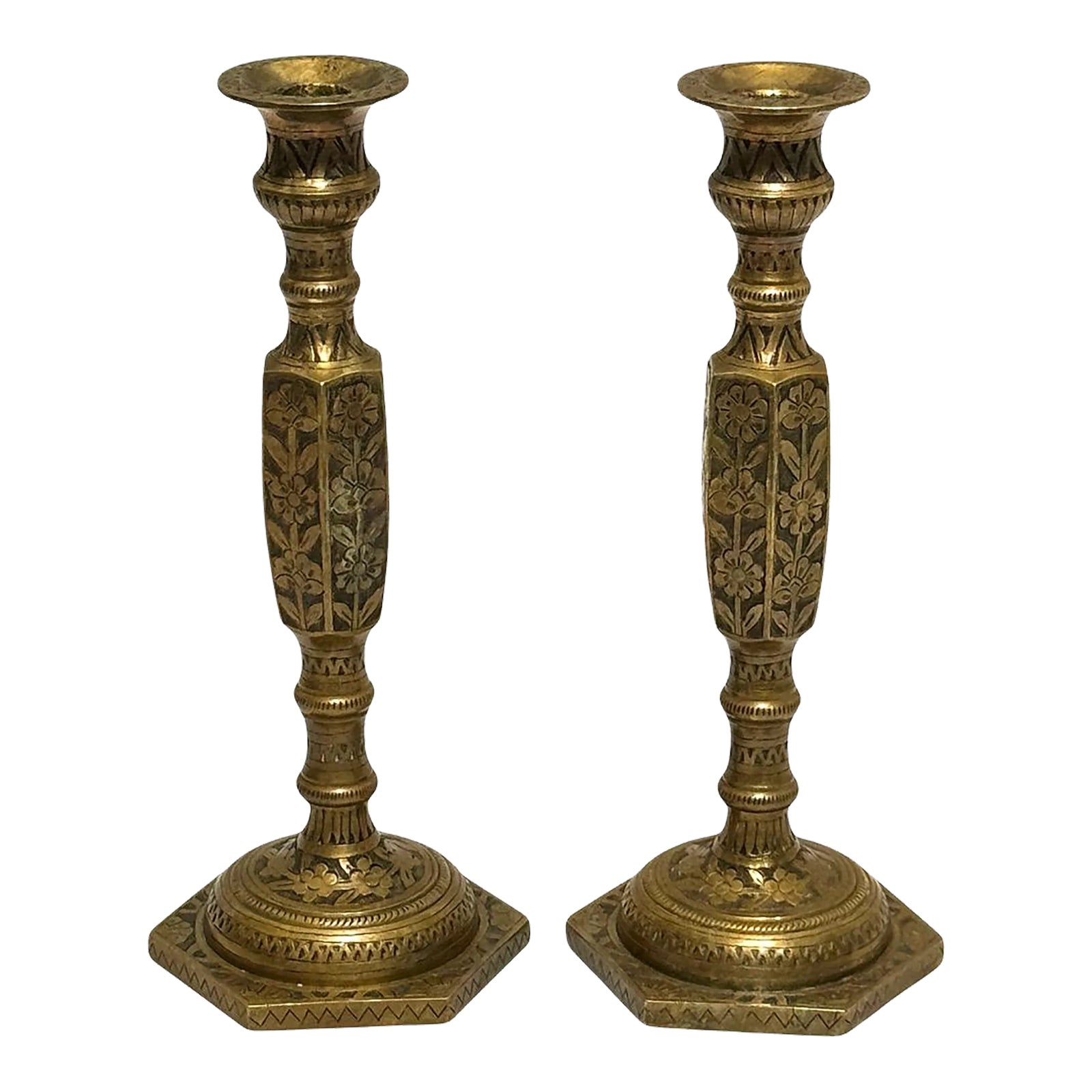 Early European 19th. C. Hand Engraved Cast Brass / Bronze Ornate ...