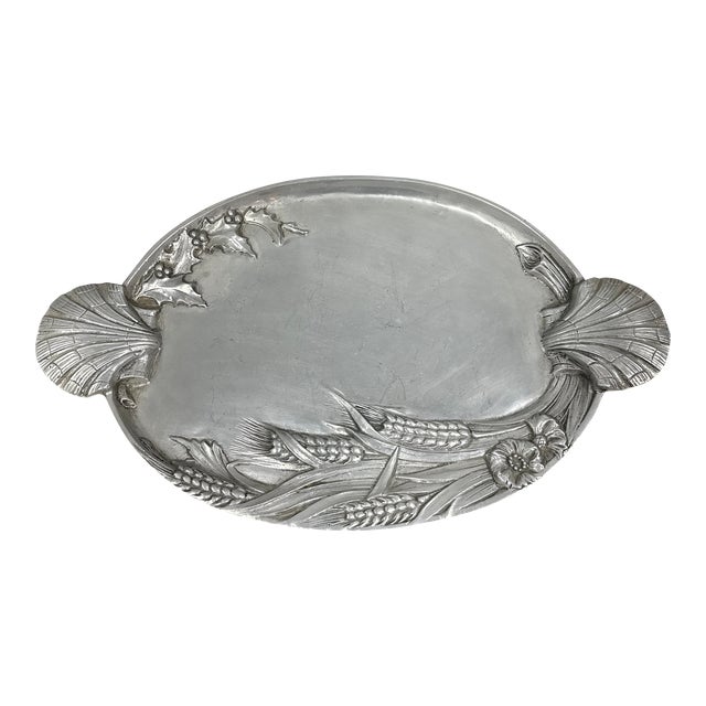 Arthur Court Designs Cast Aluminum Handled Tray / Oval Platter, 1979 ...