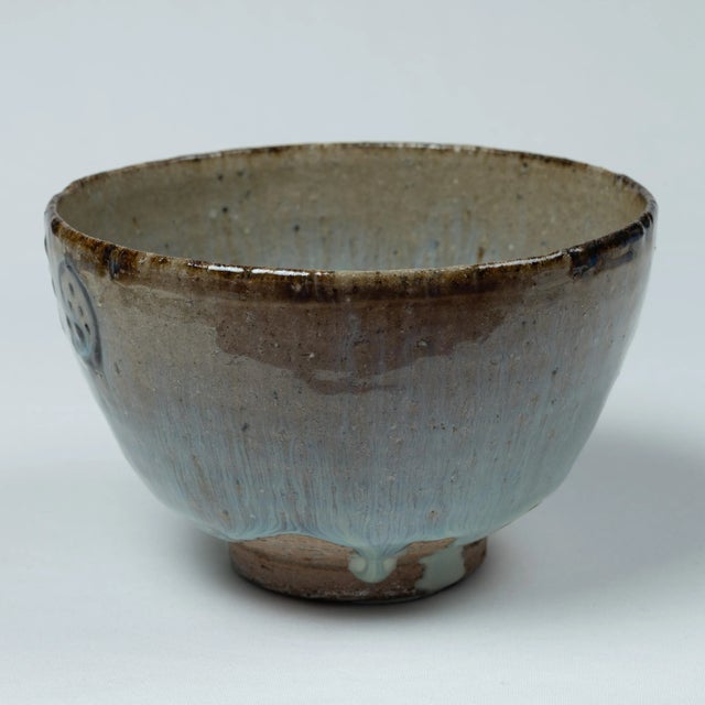 Madara E-Garatsu Matcha Chawan | Chairish