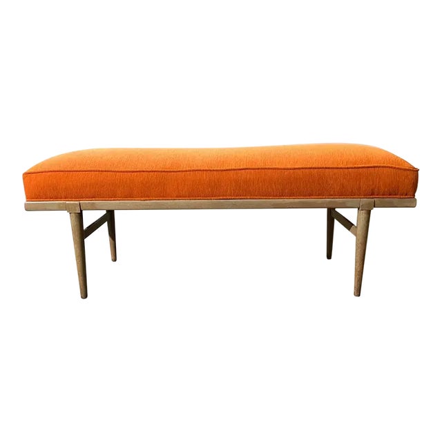 Mid-Century Bench | Chairish