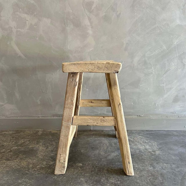 Reclaimed Elm Wood Stool | Chairish