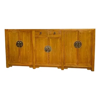 1990s Beijing Royal Buffet Table | Chairish