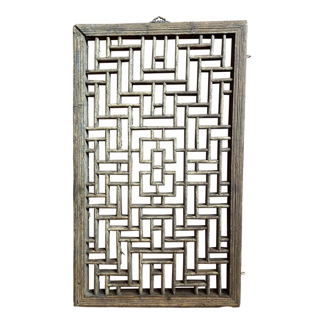 Early Chinese Screen | Chairish