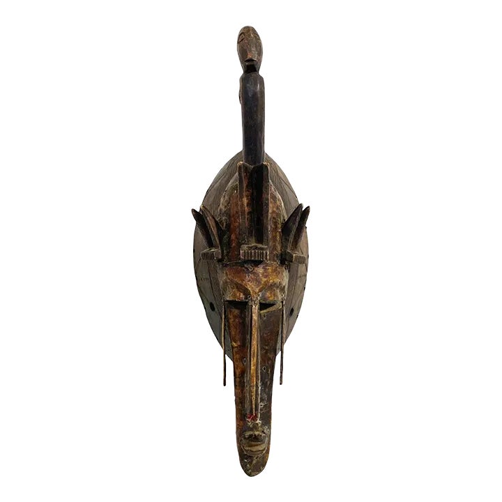 African Old Kore Ceremonial Mask Marka Mali 21"h | Chairish