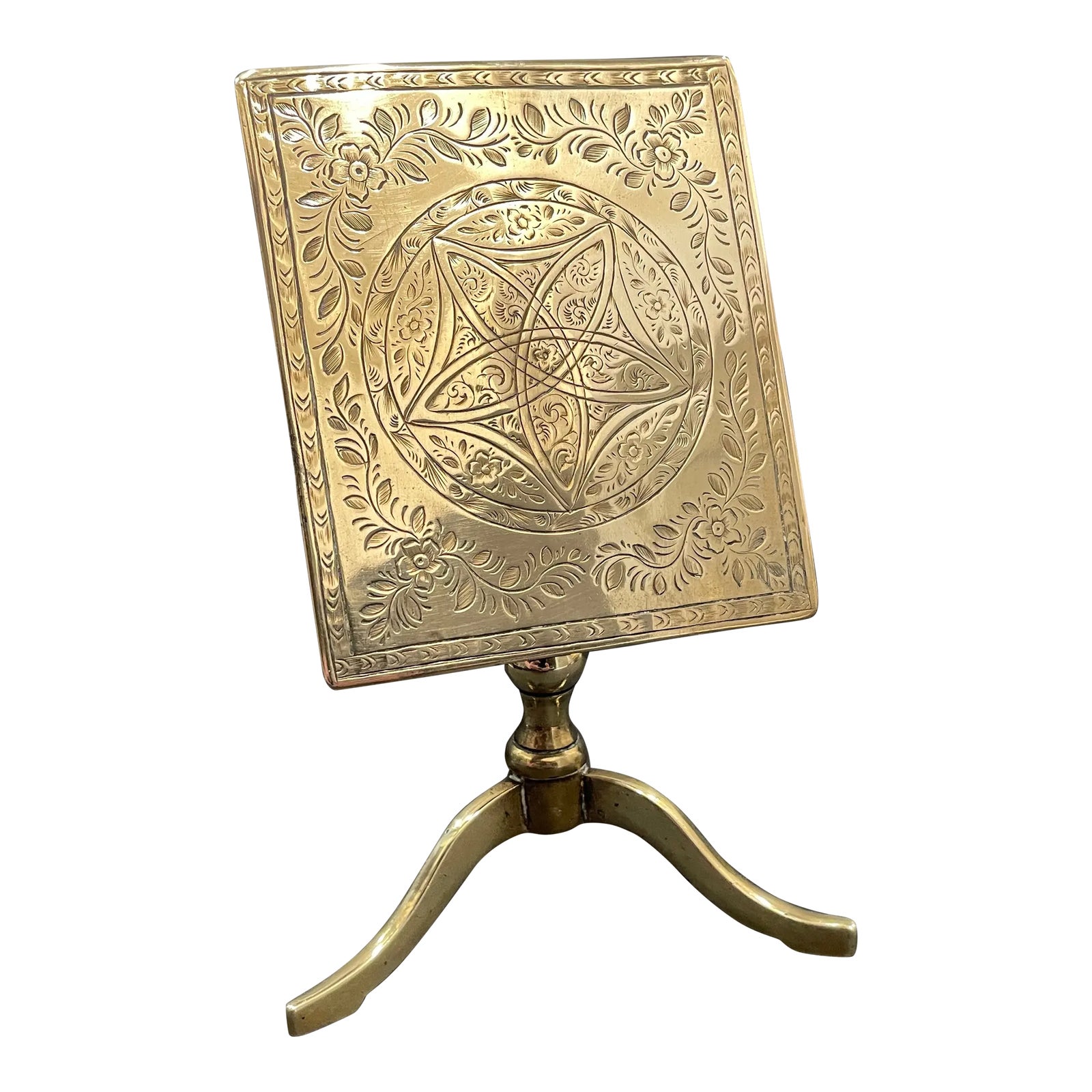 Antique Engraved English Brass Candle Reflector | Chairish