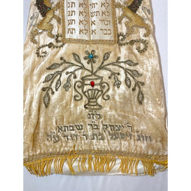 Rare Antique Hand Embroidered Judaica Jewish Memorial Torah Mantel ...