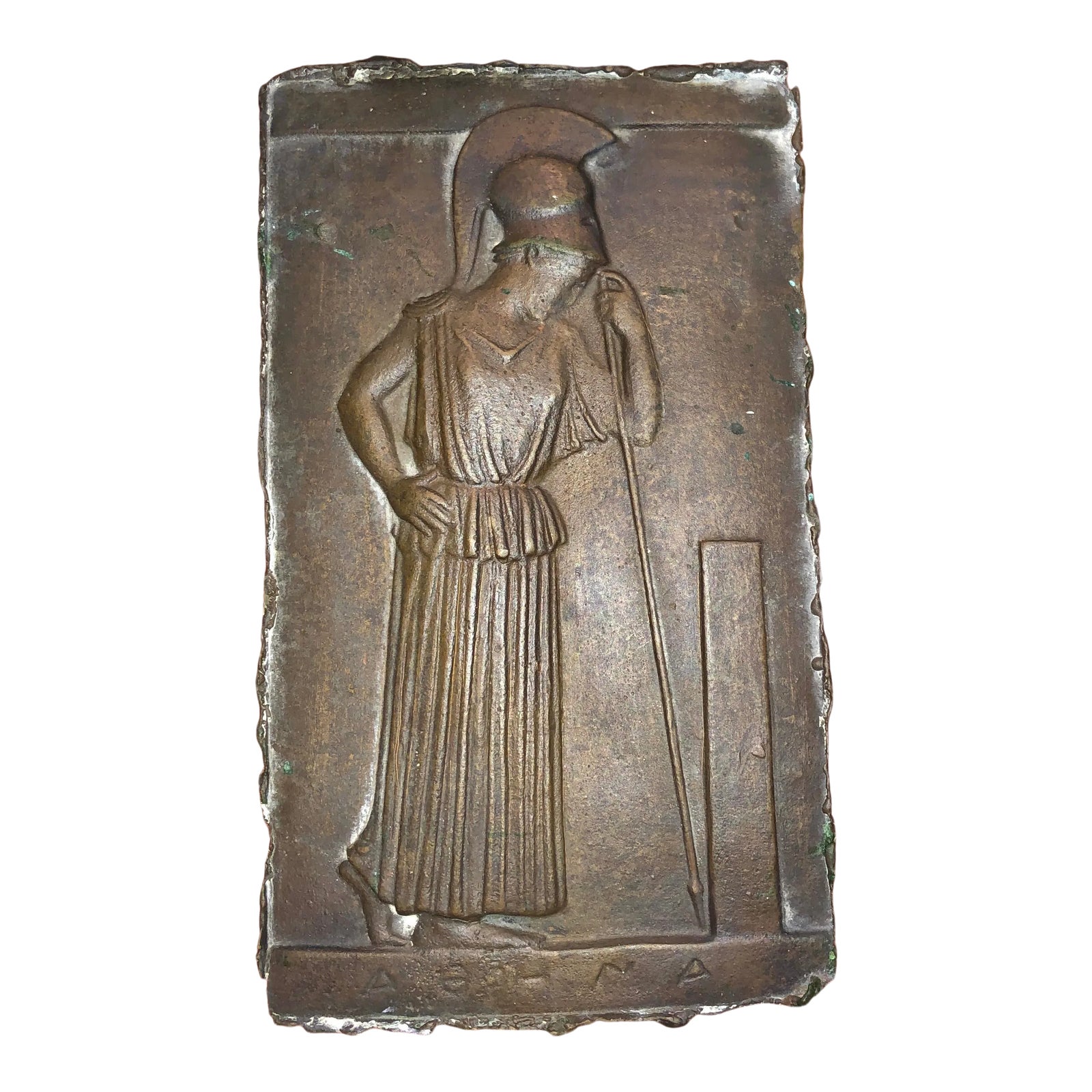 1950s Minerva Meditating Acropolis of Athens Mourning Athena Bronze ...