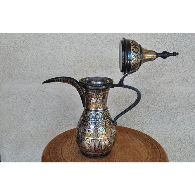 Middle Eastern Dallah Coffee Pot With Gold, Silver and Copper Overlay ...