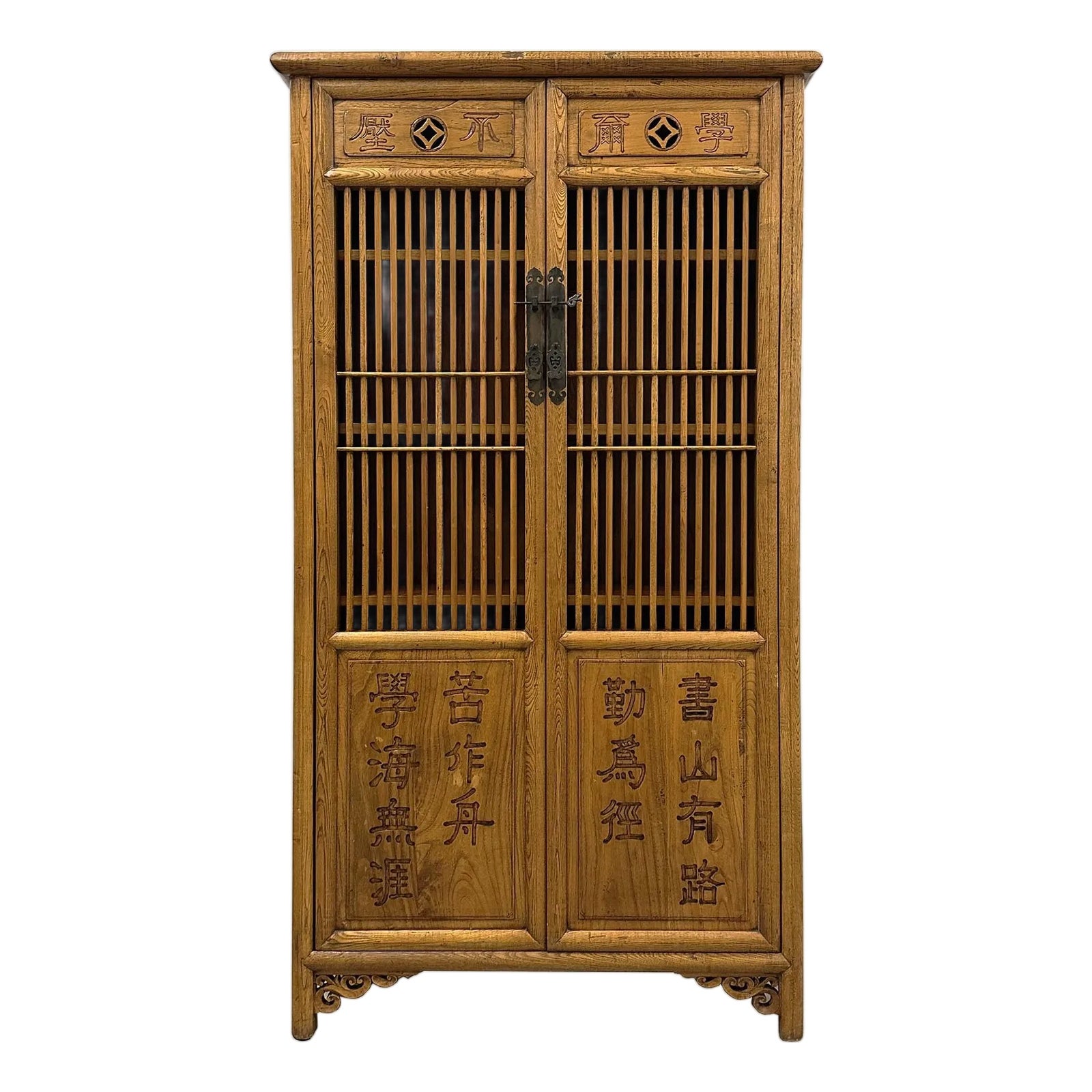 Mid-20th Century Chinese Lattice Scroll, Book/Kitchen Cabinet | Chairish