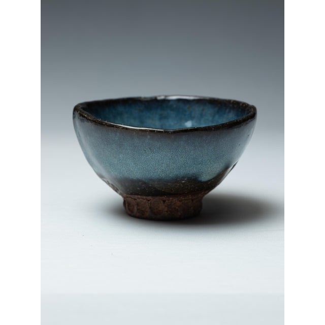 Late 20th Century Hagi Namako Chawan With Pinched Foot | Chairish
