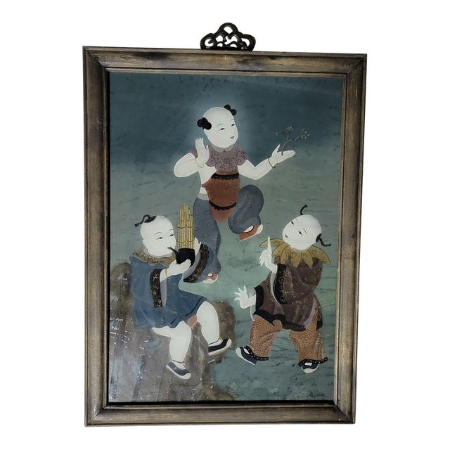 Antique Chinese Reverse Painting of Boy Playing Sheng | Chairish