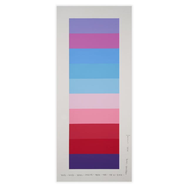 Contemporary Abstract Acrylic on Fabriano-Pittura Paper Painting ...