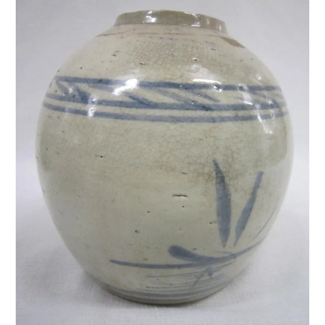 Chinese Blue and White Decorative Pot | Chairish
