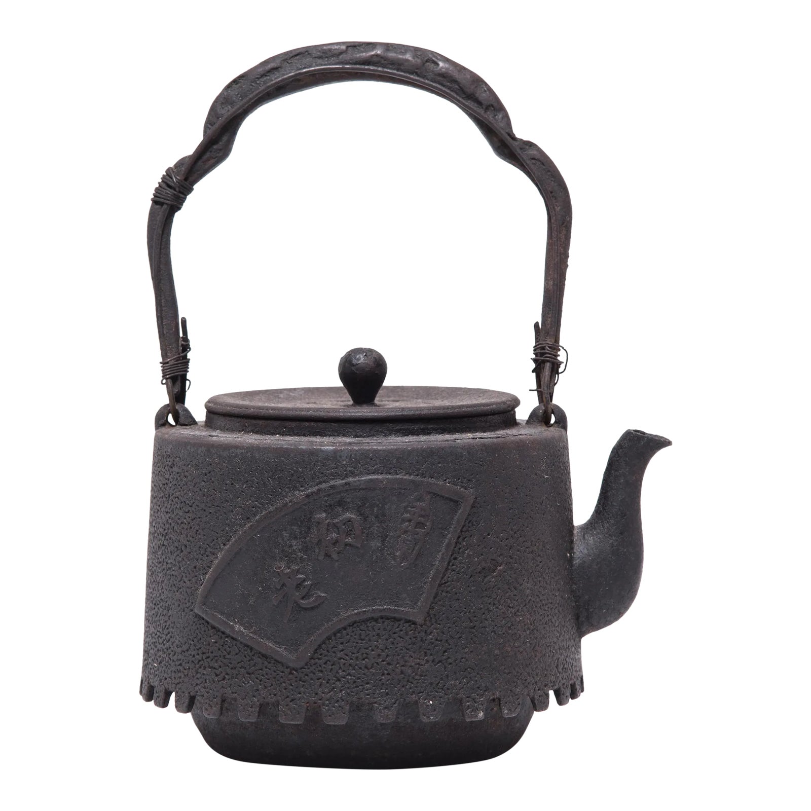 1920s "Fanning the Fire" Japanese Teapot | Chairish