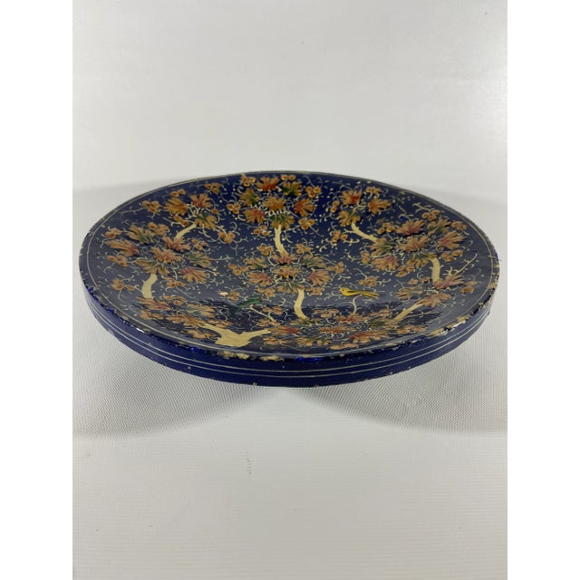 Paper Mache Wall Plate | Chairish