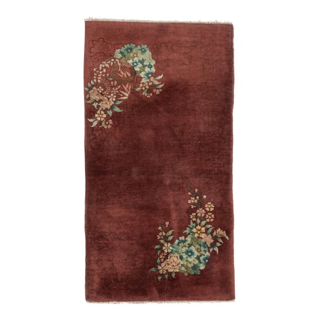 Vintage Cinnamon Chinese Art Deco Area Rug 2'7 X 4'1 | Chairish